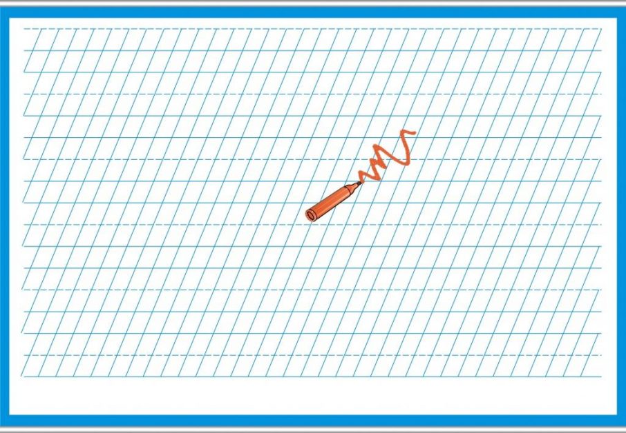Tabla alba de perete cu linii clasele I - II. • MaterialeDidactice.ro